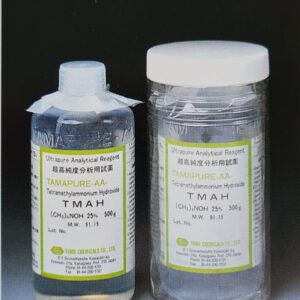 TAMAPURE AA-10 Nitric Acid (HNO3) 55% – Agnos Chemicals Pte Ltd